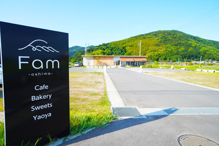 Fam-oshima-ファムオシマ｜熊本市西区小島｜郊外でおしゃれなカフェランチやスイーツが楽しめる食の複合店舗 ｜ 株式会社アド・スーパー・ブレーン